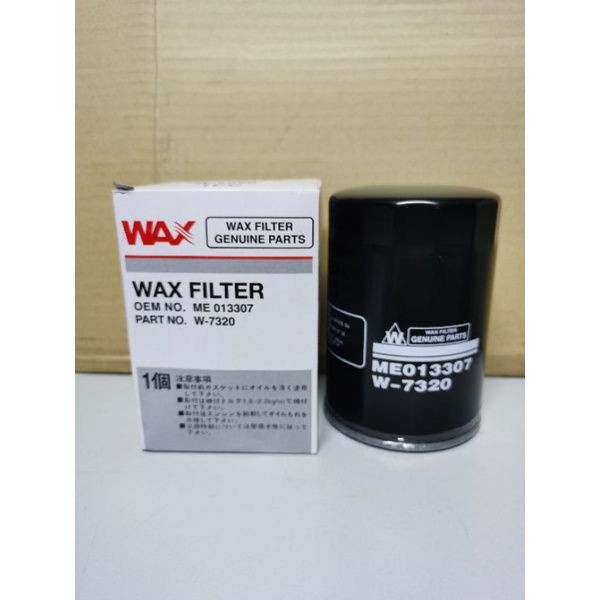 WAX WTO-7320A MITSUBISHI FUSO CANTER PAJERO OIL FILTER (ME013307 ...