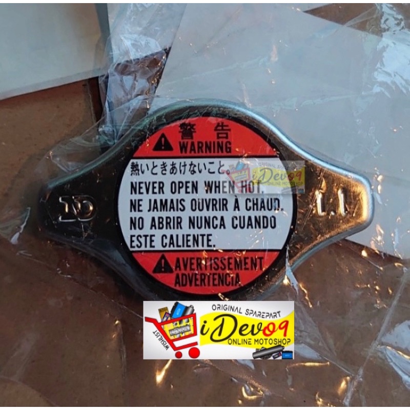 Suzuki Ertiga SX4 Aerio Swift Aerio Grand Vitara Radiator Cap Original ...