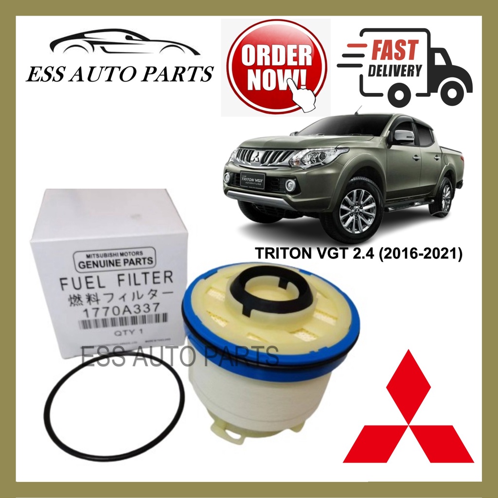 MITSUBISHI TRITON VGT 2.4 2016-2021 DIESEL FUEL FILTER (1770A337 ...