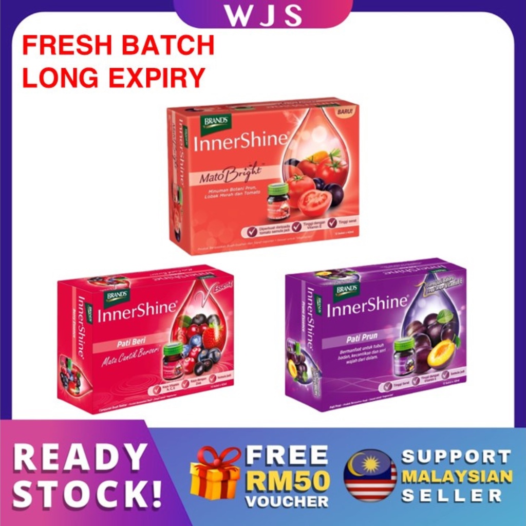 🇲🇾FREE RM50 VOUCHER🎁 Brand's InnerShine Mato Bright Berry Essence Prune ...