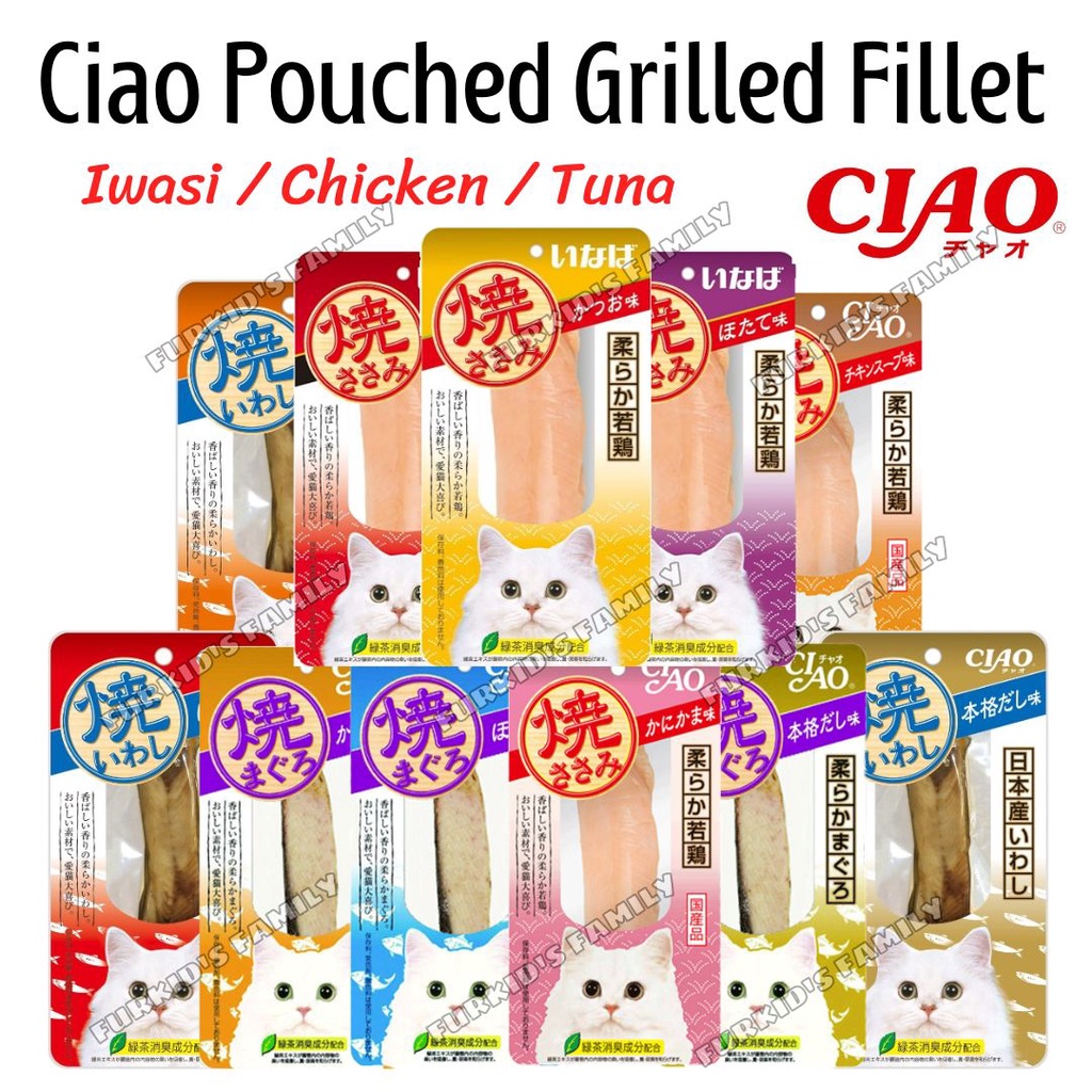 Ciao Grilled Tuna / Chicken / Iwashi Fillet Cat Treats Cat Snacks 20g & 25g | Shopee Malaysia