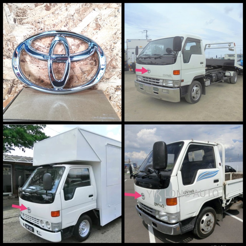 TOYOTA DYNA EMBLEM/LOGO [NEW] | Shopee Malaysia