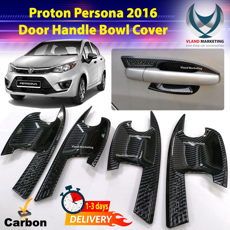 Persona VVT 2016 - 2022 CARBON Door Handle Door Inner Bowl Cover ...