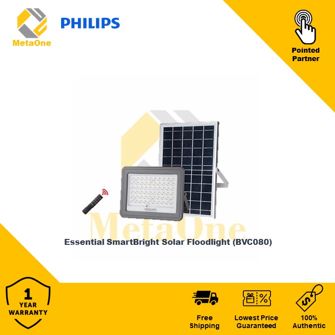 Philips Professional Lighting - Essential SmartBright Solar Floodlight (BVC080) | Shopee Malaysia