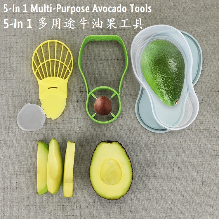 Multi Purpose Food Grade Avocado Tools / Avocado Container Set / 5 in 1 ...