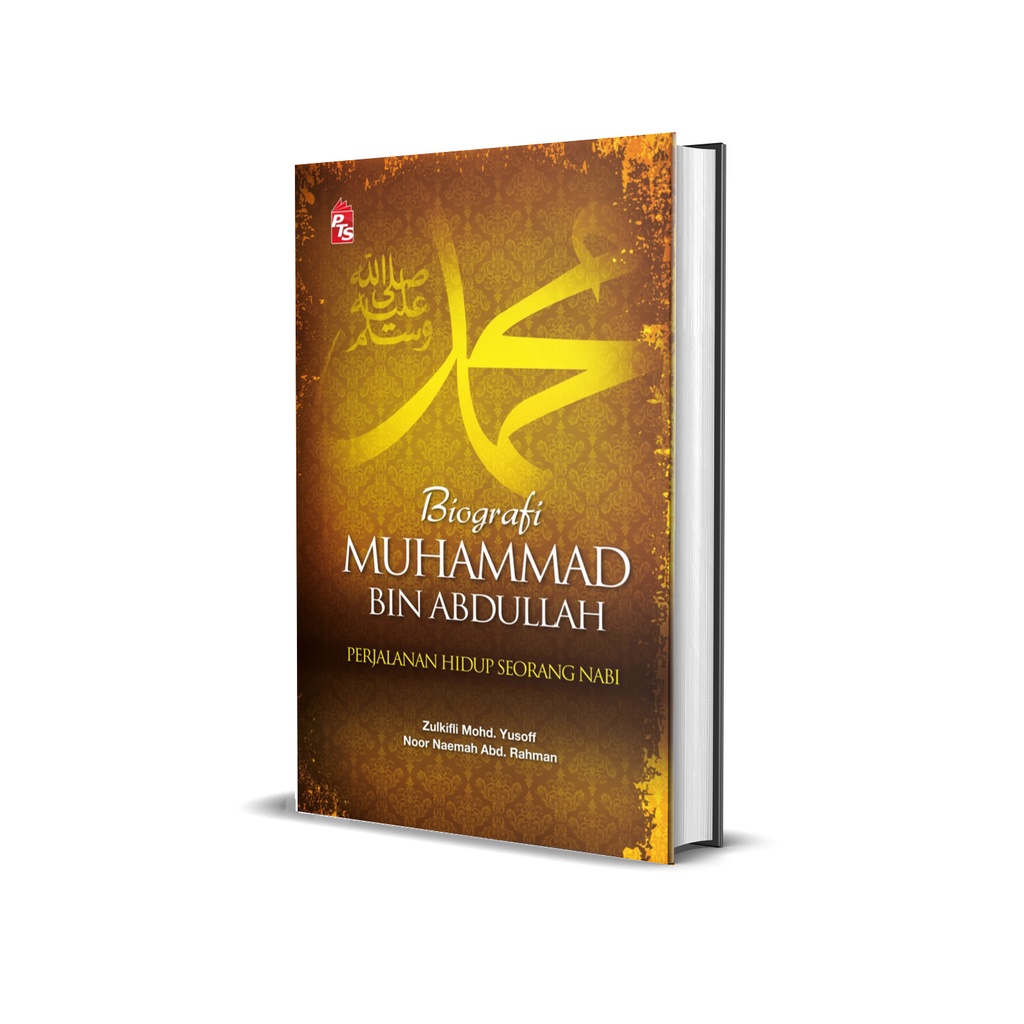 Buku PTS: Biografi Muhammad bin Abdullah (Hard Cover) | Shopee Malaysia
