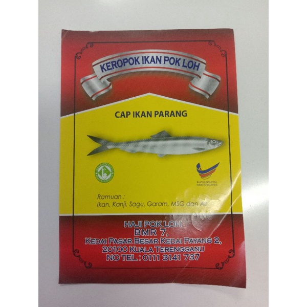 KEROPOK IKAN CAP IKAN PARANG PUTIH 200G | Shopee Malaysia
