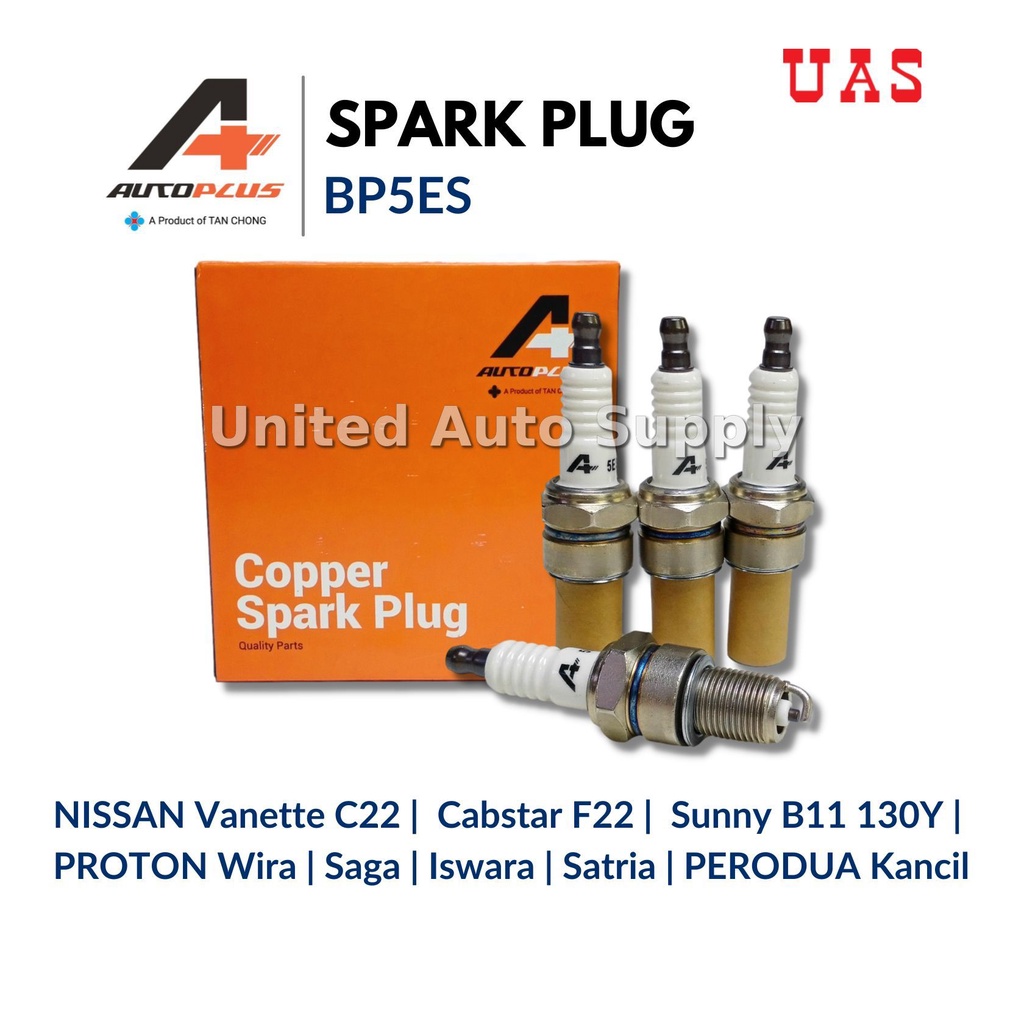 Nissan Vanette C22 Sunny 130Y B11 Kancil 660 PROTON Wira Saga Iswara ...