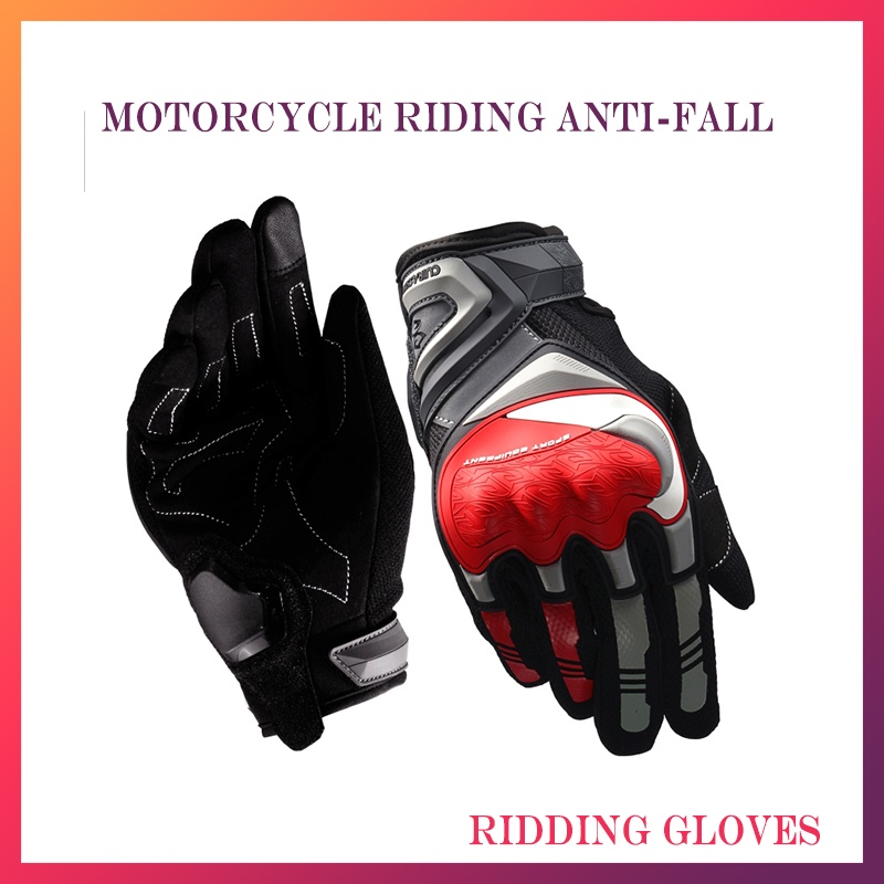 Glove Motorcycle Hard case for back hand protection Non-slip Wear ...