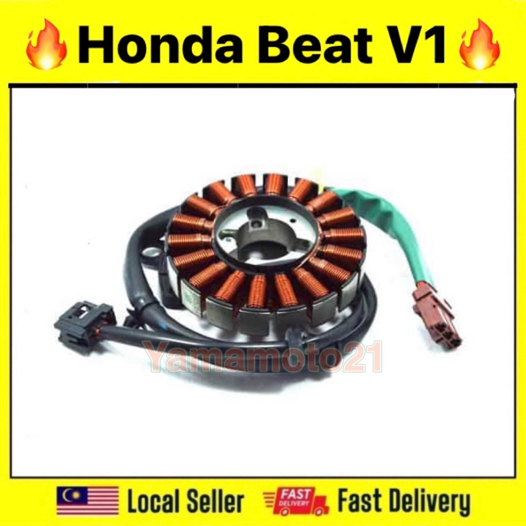HONDA BEAT V1 Stator Starter Coil / Fuel Coil / Magnet Coil MAGNETO ...