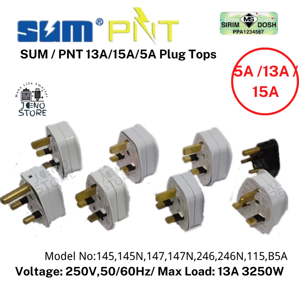 SUM & PNT 5A/13A/15A Plug top (Malaysia, India,Singapore) with Sirim ...
