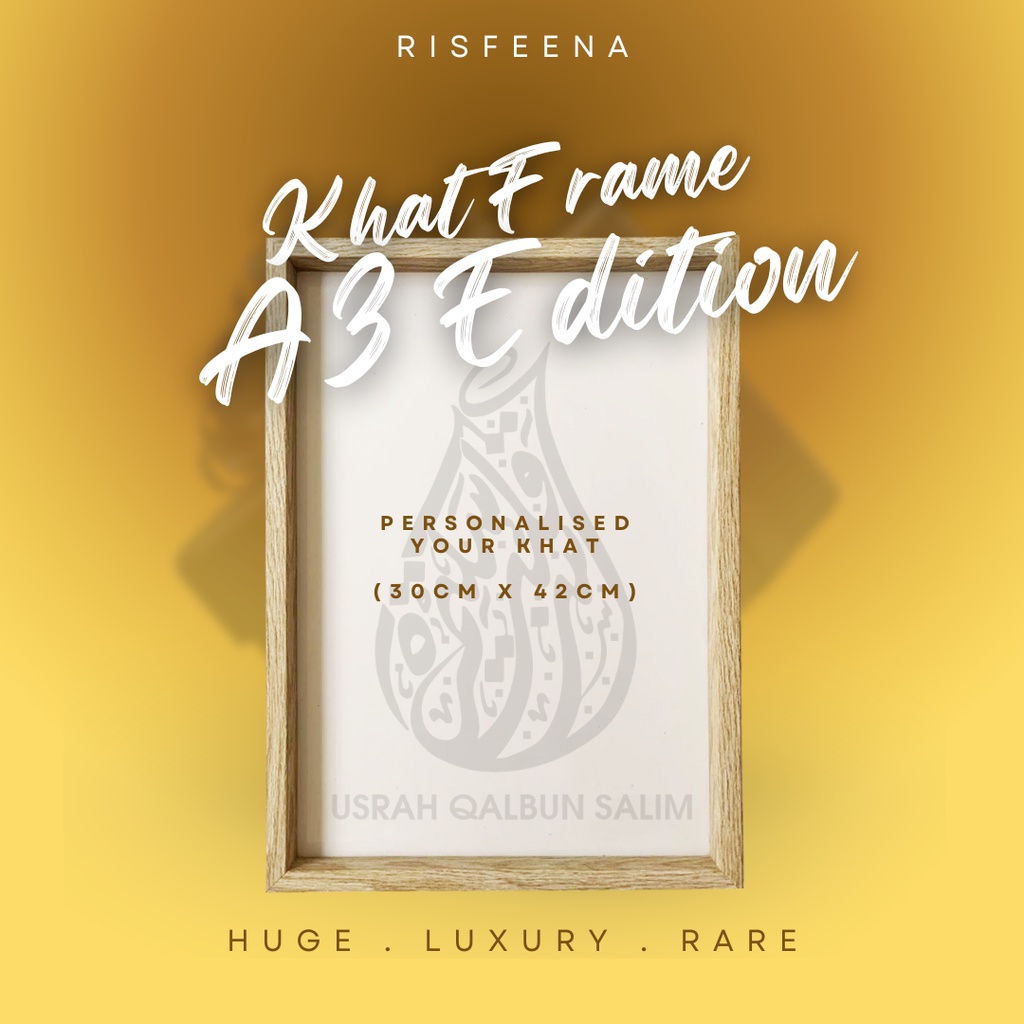 PERSONALIZED Khat A3 Frame Calligraphy 100% Handmade Random Frame for ...