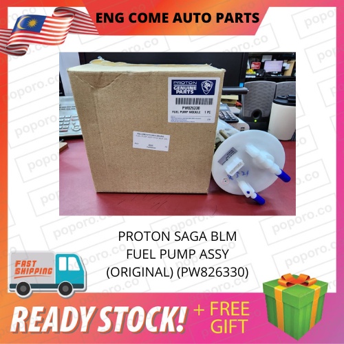 PROTON SAGA BLM FUEL PUMP ASSY (ORIGINAL) (PW826330) | Shopee Malaysia