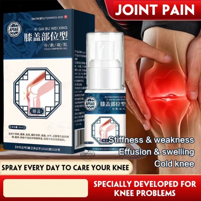 Knee pain relief cold compress gel spray Joint Pain relief spray ... Knee pain relief cold compress gel spray Joint Pain relief spray ...