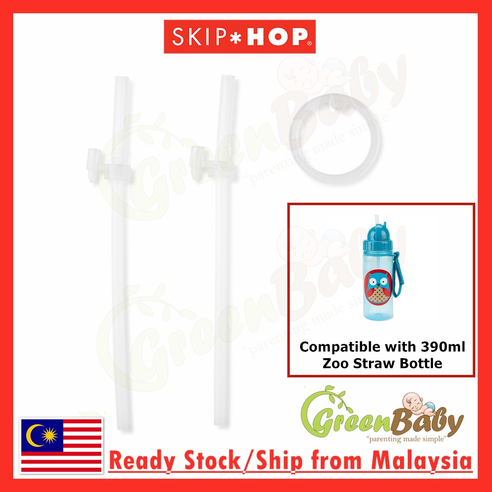 Skip Hop Replacement Straws and Ring for PP Straw Bottle 390ml | Shopee ...