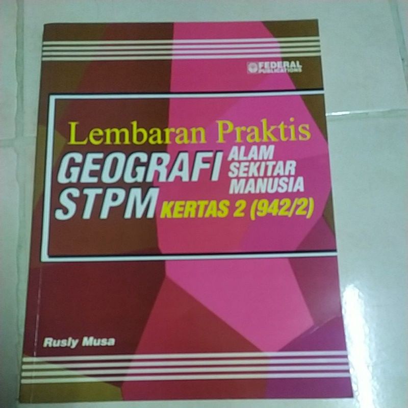 Lembaran Praktis Geografi STPM | Shopee Malaysia