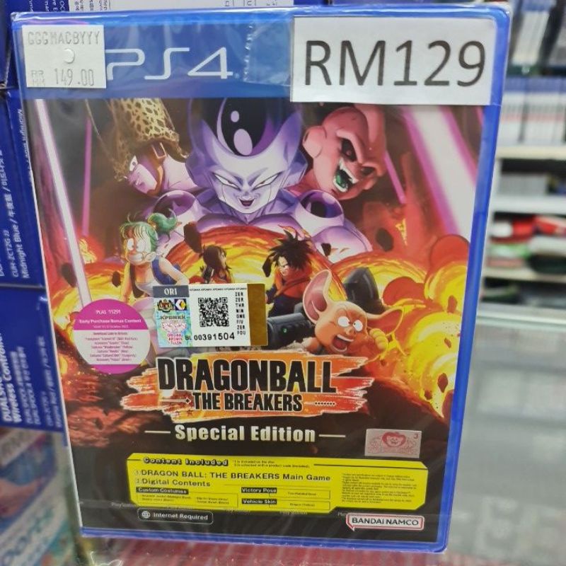 Ps4 Dragon Ball the breakers special edetion English r3 new and sealed ...