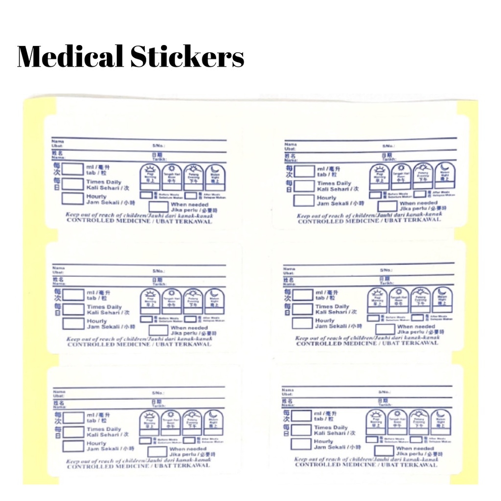 DISPENSING BOTTLE LABEL 10pcs per sheet | Shopee Malaysia