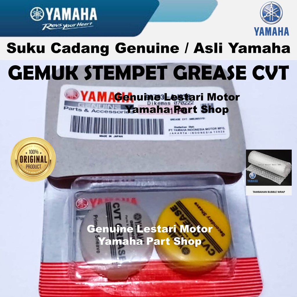 Original Yamaha Surabaya Secondary Primary Rear CVT Stamp Grease ...