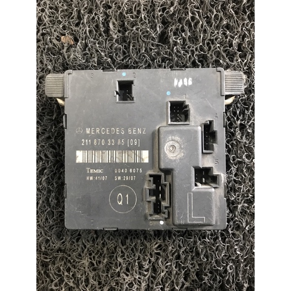 MERCEDES W211 DOOR CONTROL MODULE 211 870 33 85 ( RLH ) | Shopee Malaysia