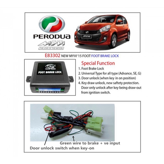 DC- OEM Perodua Myvi 2005-2017 Power Guard Foot Brake Lock System Plug ...