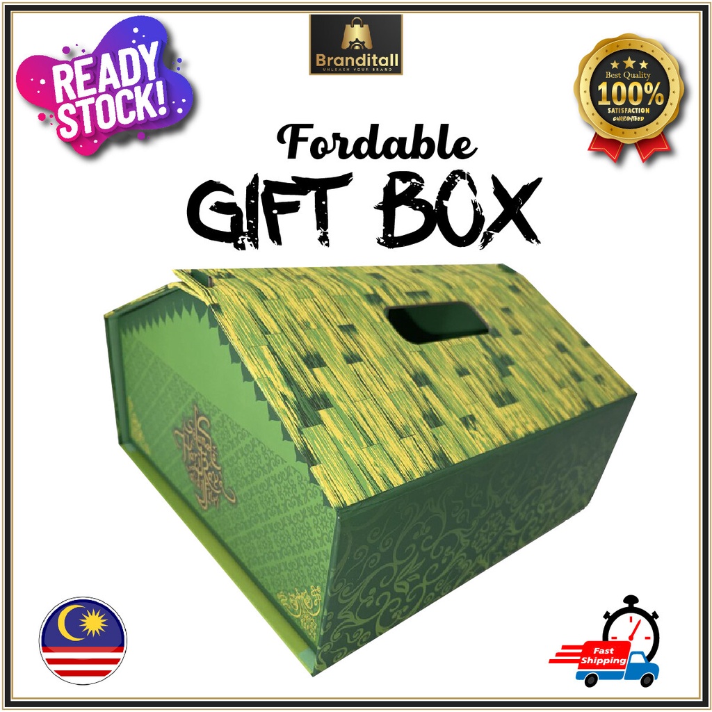 2022 Limited Edition/ FOLDABLE DOOR GIFT BOX / GIFT BOX / HAMPER BOX ...