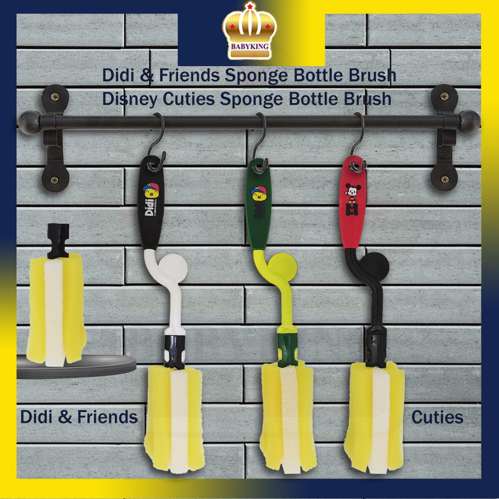 Original Didi & Friends Disney Didi And Friends Baby Bottle Brush ...