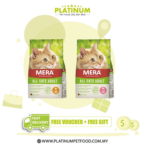 Mera Better Cat All Cats Adult & Sensitive Adult - 400gm (Dry Food ...