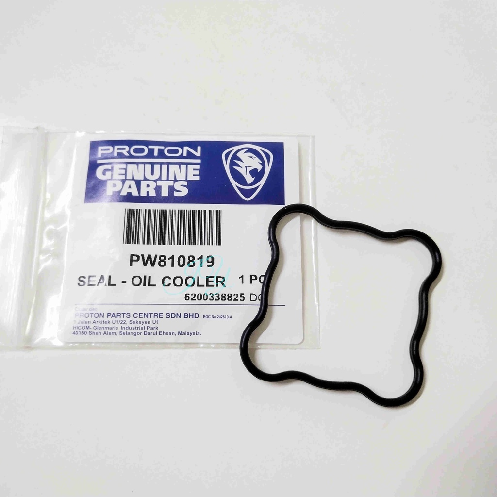 [Original] (1PCS) Proton Exora CPS Oil Cooler Seal O-ring O Ring ...