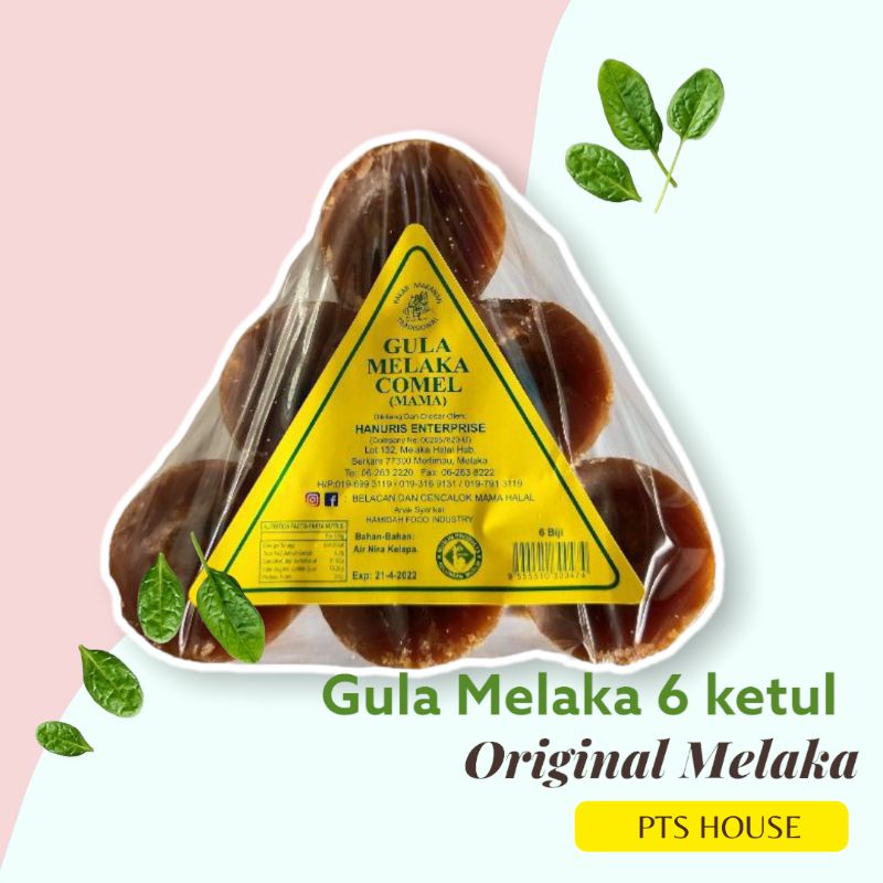 Gula Melaka ketul dan Air Gula Melaka Asli | Shopee Malaysia