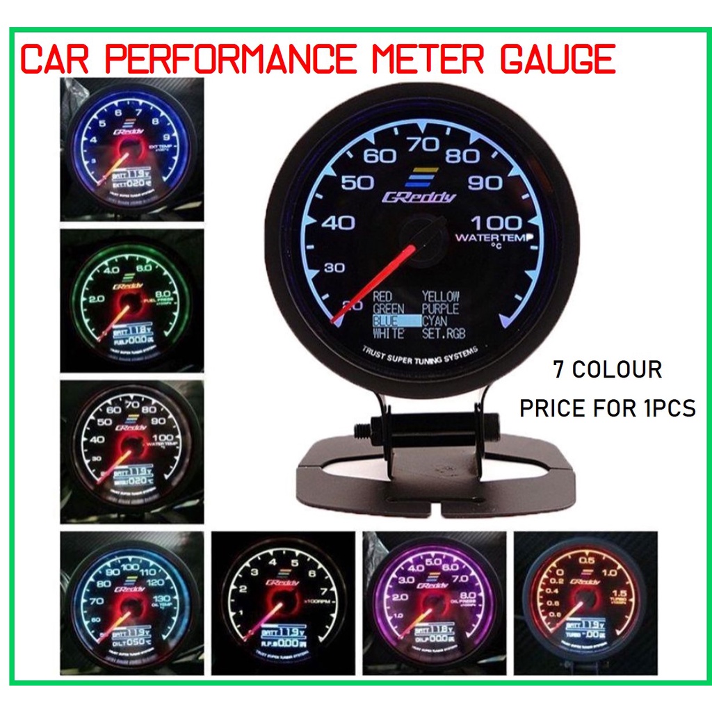 Car Performance Meter Multi D/A Dauge 7 Colour Display Universal Fit ...