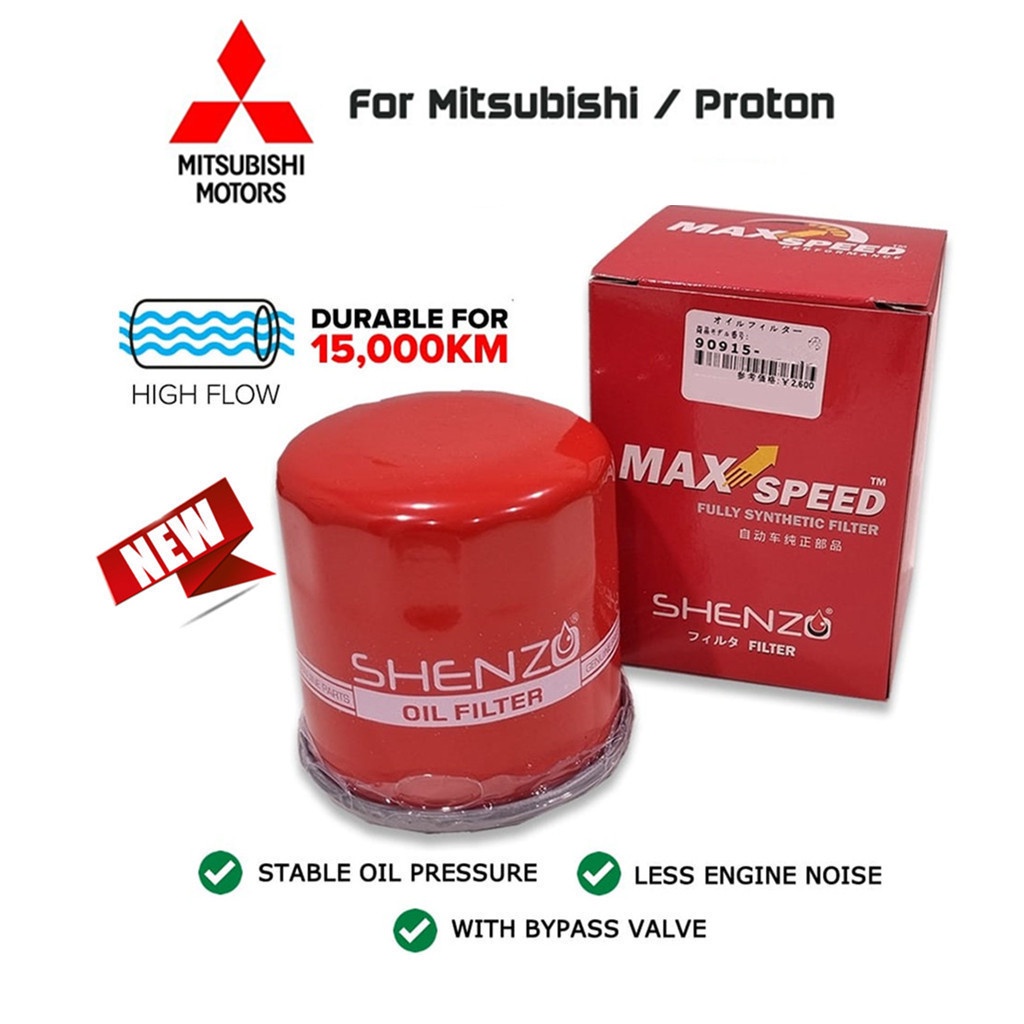 Mitsubishi SHENZO PROTON High spec oil Filter Lancer Wira Inspira ...