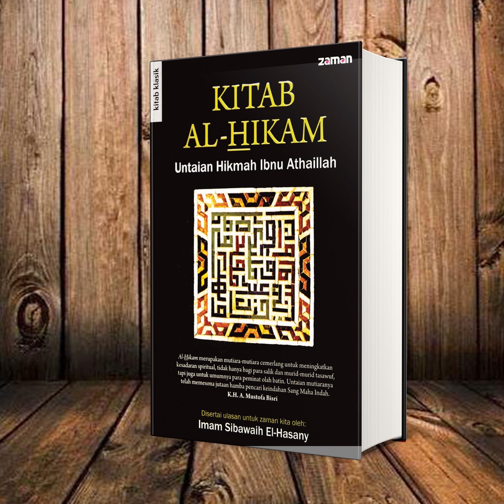 The Book of Al-Hikam A Strand of Wisdom of Ibn Athaillah | Shopee Malaysia