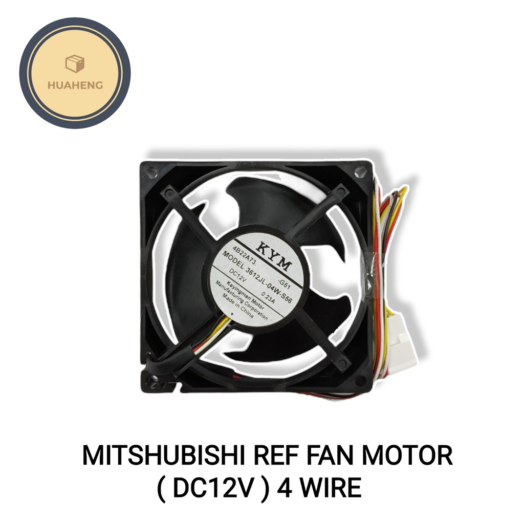 MITSHUBISHI REFRIGERATOR FAN MOTOR DC12V 4 WIRE FRIDGE FAN MOTOR ...