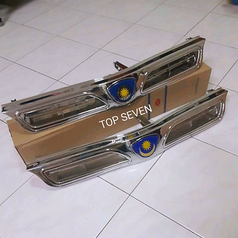 Proton Wira 1.5 / 1.6 Wira SE Satria Putra Arena Grille ( CHROME ...