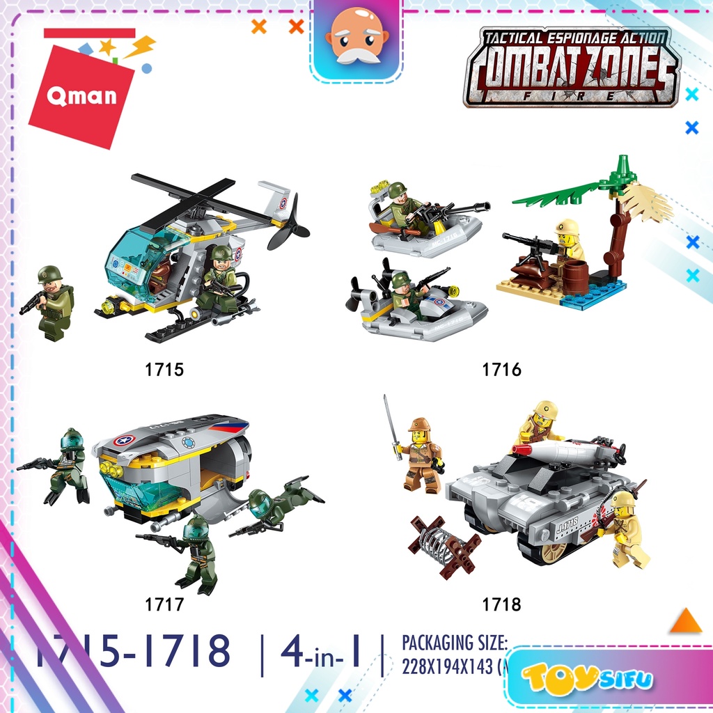 TOYSIFU Qman Enlighten No.1715-1718 Combat Zones 4-in-1 Military ...