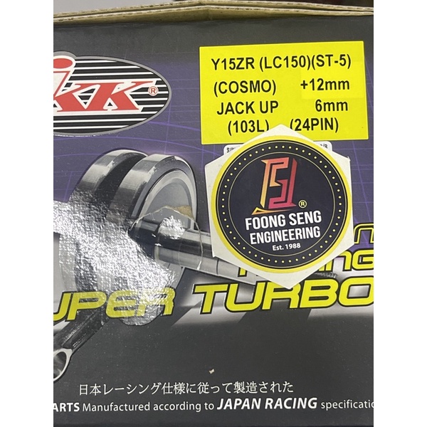 NEW IKK LC 4S LC135 Y15 Y15ZR Y16 CRANKSHAFT RACING STATIC BALANCING JET 1.5MM 2MM +3MM 4.5MM ...