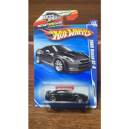 Hot Wheels Nissan GTR R35 Black variant card | Shopee Malaysia