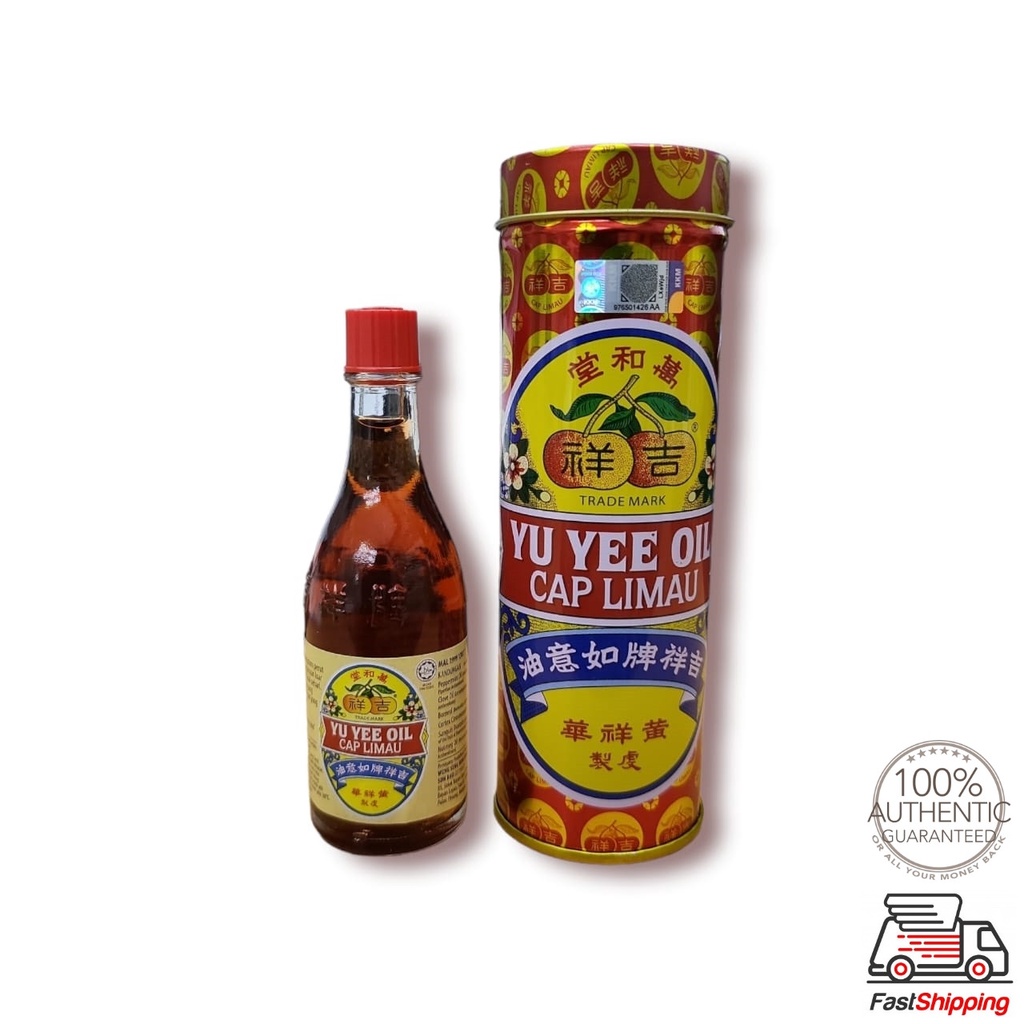 Yu Yee Oil Cap Limau HALAL Minyak Yu Yee 如意油 22ml | Shopee Malaysia