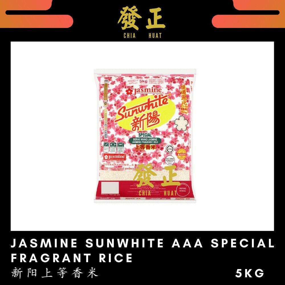 Jasmine Sunwhite AAA Special Fragrant Rice 新阳上等香米 Beras Wangi Jasmine ...