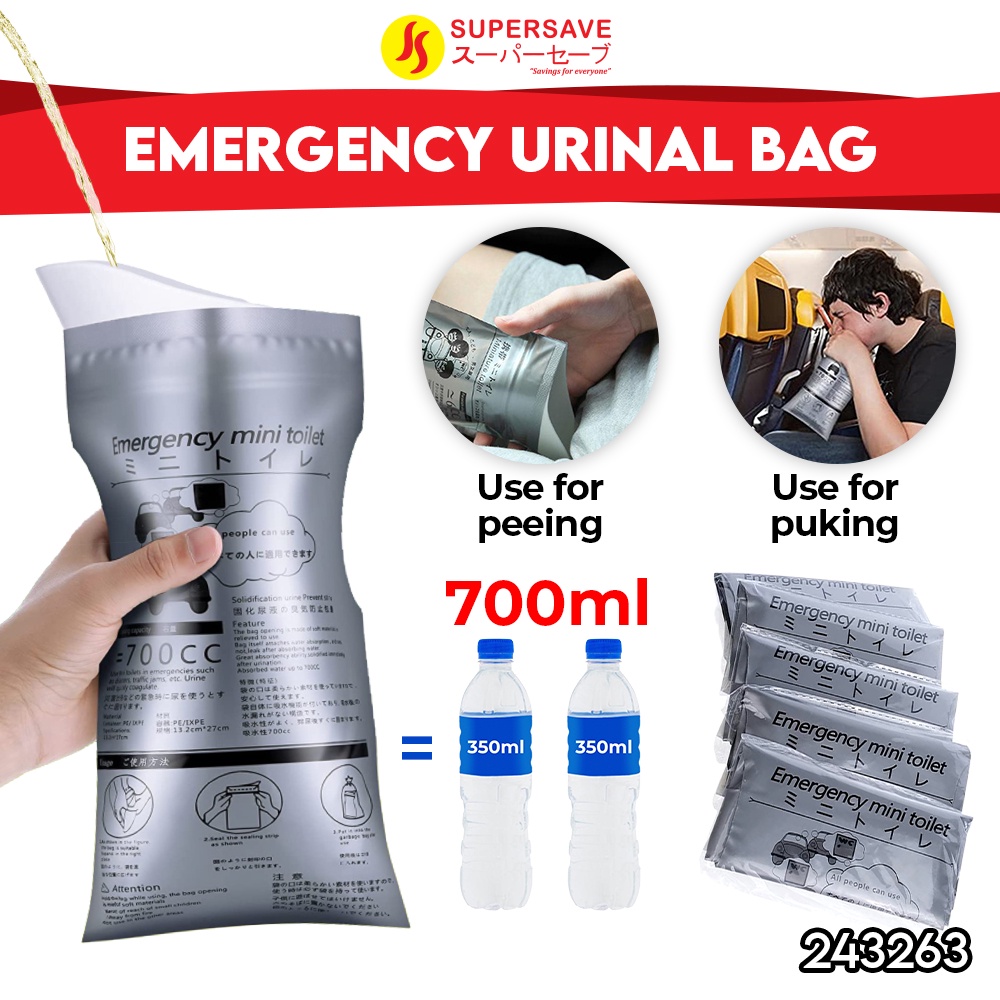 SUPERSAVE Outdoor Emergency Disposable Urine Bag Urinal Bags Mini ...