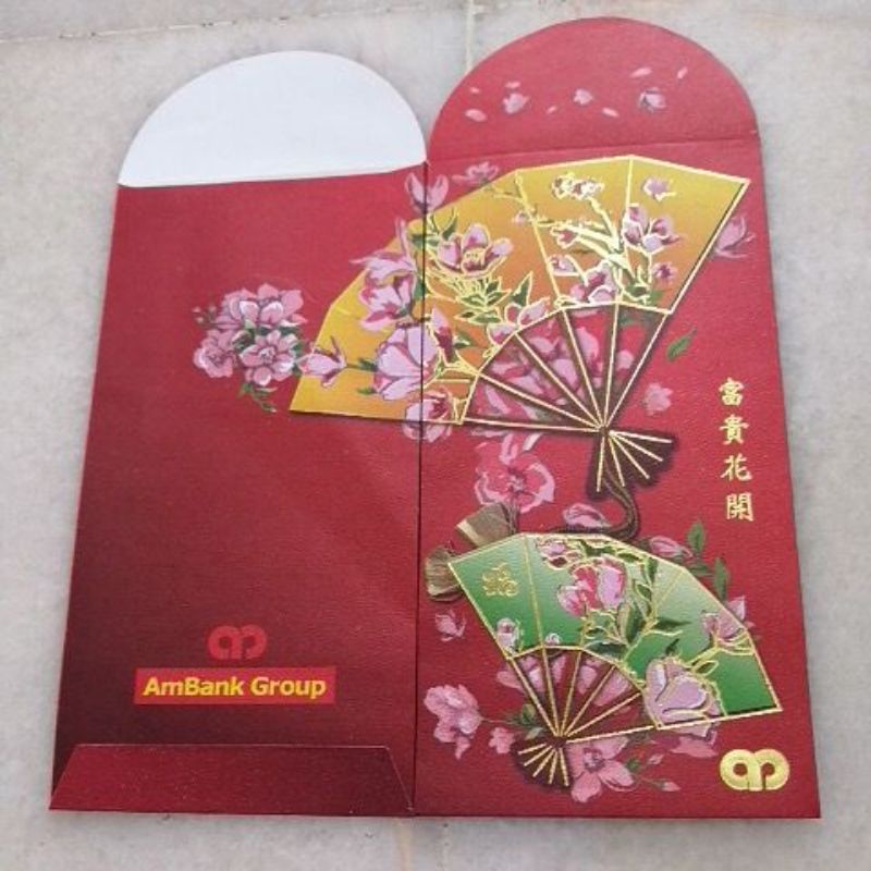 Ambank ang pao red Packet 8pcs | Shopee Malaysia