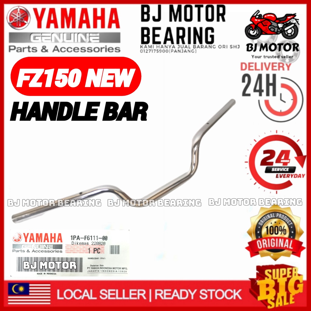 FZ150i FZ150NEW HANDLE BAR FZ150 NEW HANDLE BAR HANDLE STEERING 100% ...