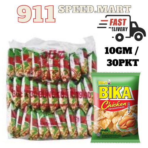 [911] Bika Chicken Cracker Snack 10gm x 30pkt - (Green Color) | Shopee ...