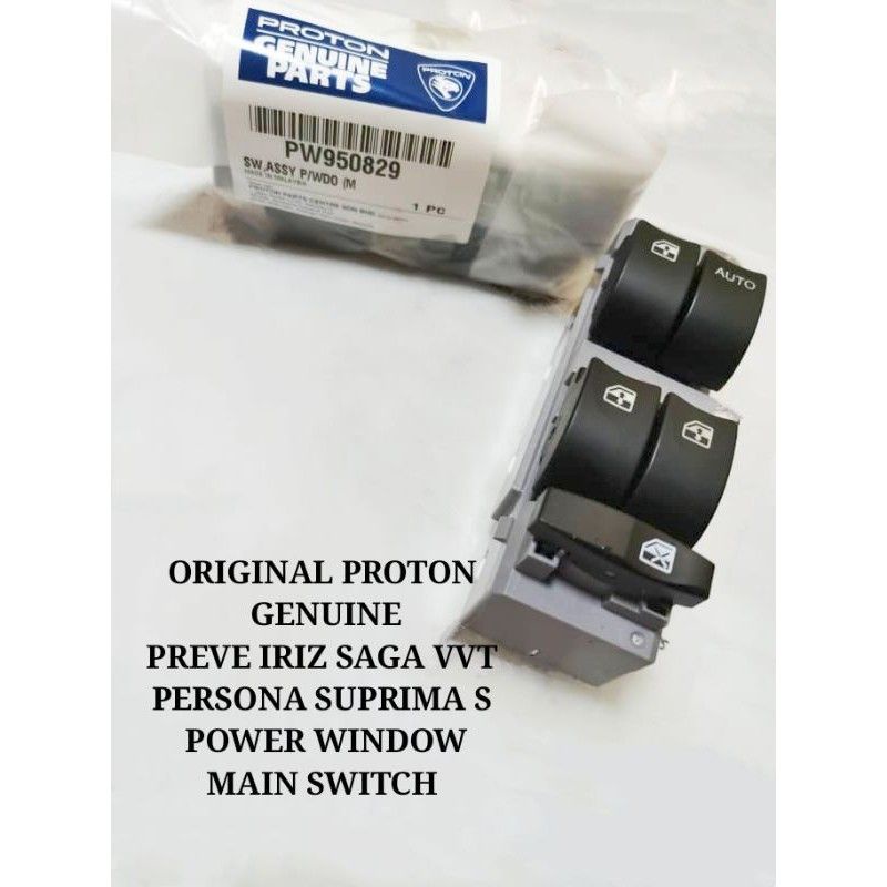 ORIGINAL PROTON GENUINE PREVE, PERSONA VVT ,IRIZ & SUPRIMA S POWER ...