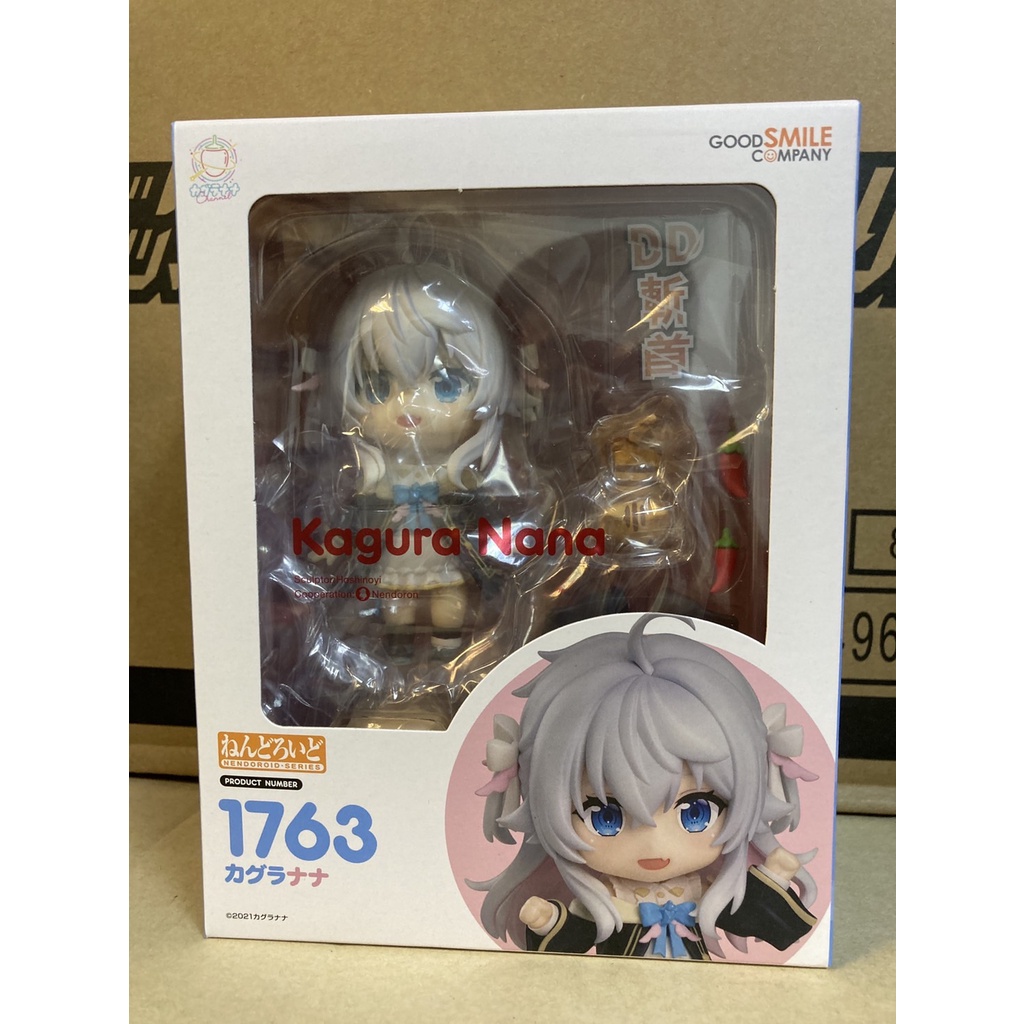 GSC Q Version Nendoroid 1763 Vtuber Kagura Nana PVC Movable Finished Product | Shopee Malaysia