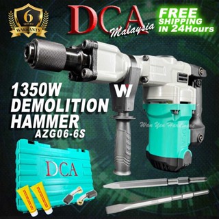 DCA AZG06-6S 1350W DEMOLITION HAMMER / PERCUSSION HAMMER / BREAKER ...