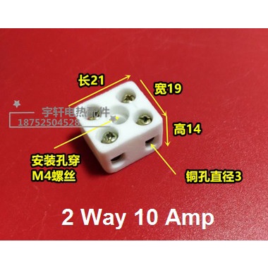 Porcelain Wire Connector 2 way & 3 way - Penyambung Wayar Porselain ...
