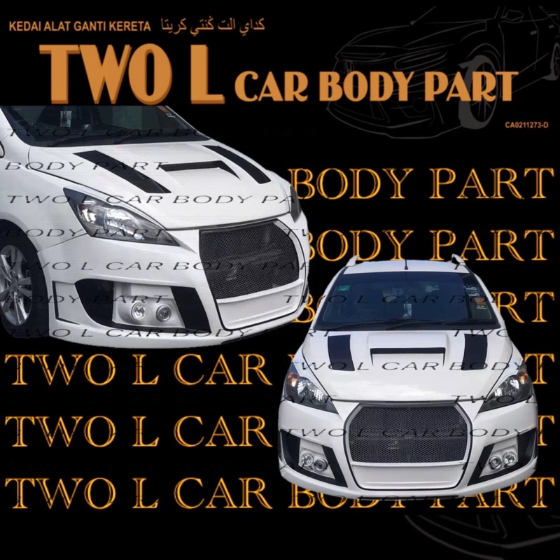 exora front bumper model Q8 | Shopee Malaysia