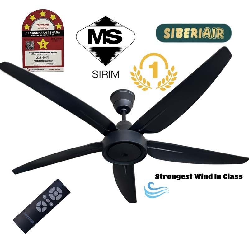 SIBERIAIR SA42 SA56 5 BLADES REMOTE CONTROL 42" / 56" CEILING FAN ...